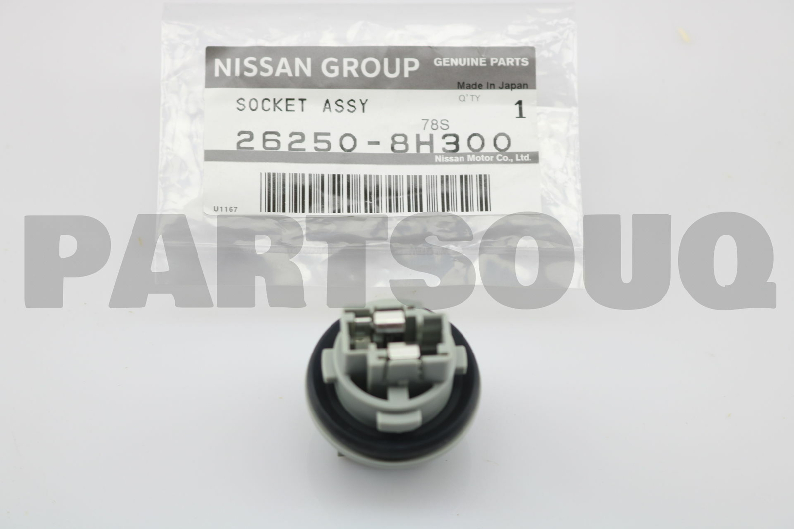 262508H300 Genuine Nissan SOCKET ASSY-HEAD LAMP 26250-8H300 | eBay