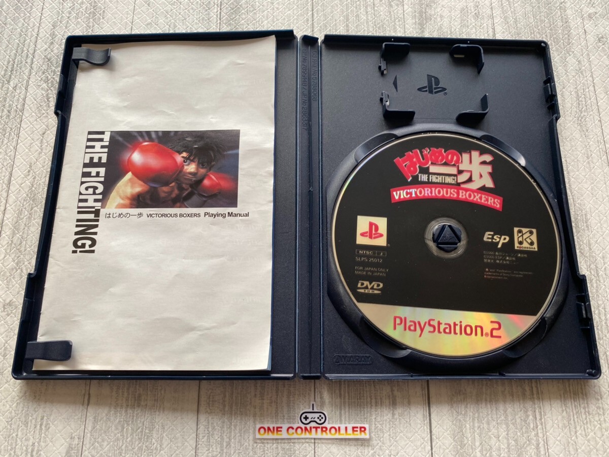 SONY PS2 Hajime no Ippo 1 2 Victorious Road & The Fighting All Stars ...