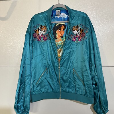 2XL Disney Store Teal Blue Jasmine Aladdin Embroidered Raja Bomber ...