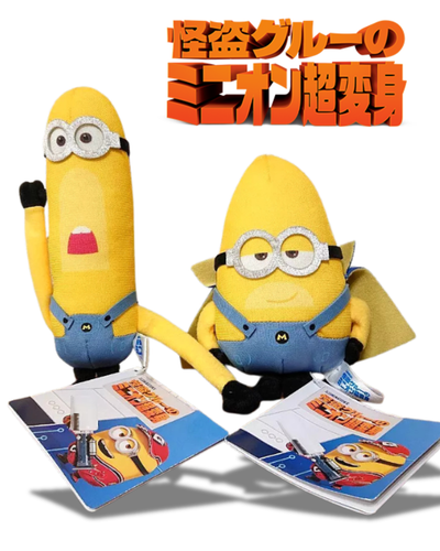 Minions Despicable Me Super Transformation Plush Toy ~Mega Minion~ Set ...
