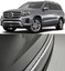 2020 MERCEDES BENZ Gls450 Rear Bumper Chrome Step Plate A1676931400 OEM ...
