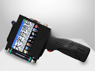 Handheld Inkjet Printer Automatic Large Font Carton Wine Case Inkjet ...