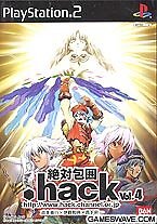 PS2 .hack// Absolute Encirclement Vol.4 - JAPAN | eBay