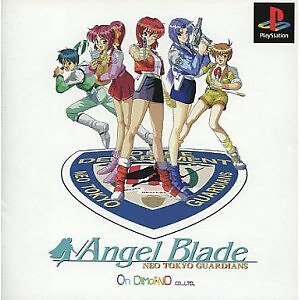 ANGEL BLADE PS1 Playstation For JP System PS1 | eBay