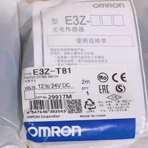 NEW omron E3ZG-T81 FAST shipping 1pcs | eBay