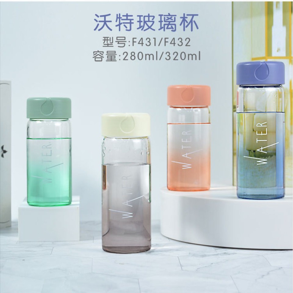 Glass Drinking Bottle Tumbler Heat Resistant Coffee Mug Water Cup ...