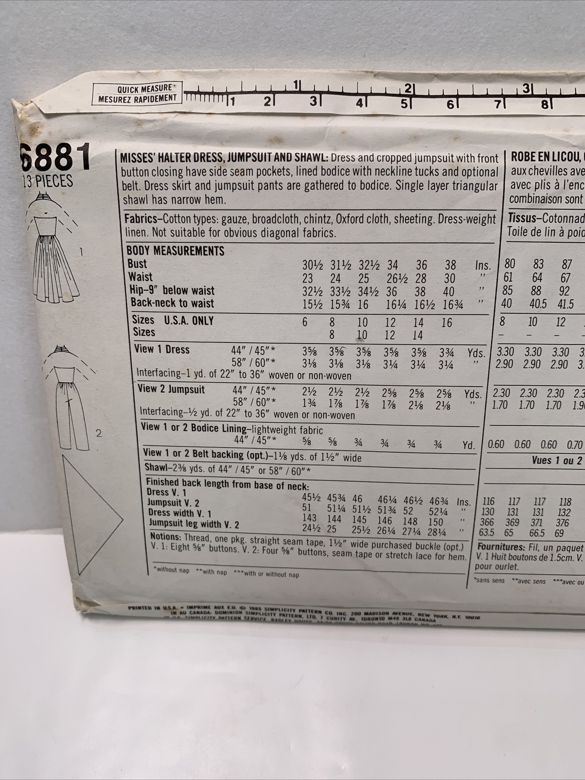 Simplicity 6881 Misses Halter Dress Jumpsuit Culottes Shawl Pattern 8 ...