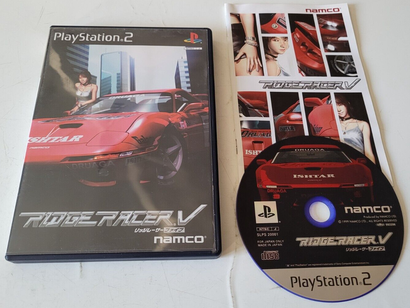 Ridge Racer V PlayStation 2 PAL - Prix - Photo - Présentation