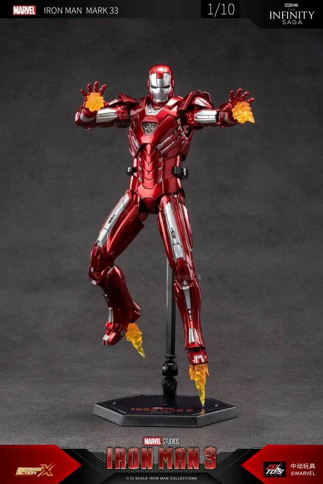 ZD-MK33: ZD Toys Marvel Iron Man Mark 33 Silver Centurion 7" action ...