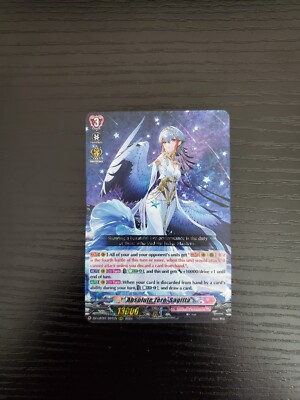 Cardfight Vanguard - Absolute Zero, Sagitta - DZ-LBT01/001EN RRR | eBay