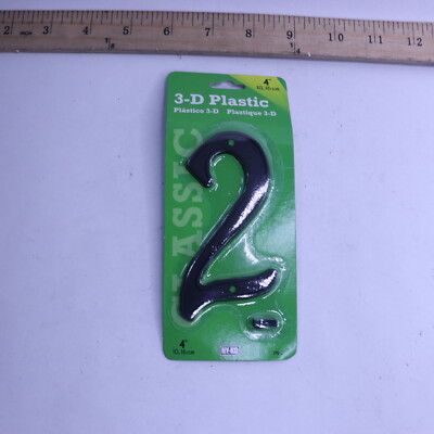 Hy-Ko House Address Number 2 Black Textured Plastic Includes Nails PN ...
