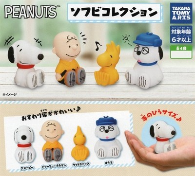 - Gacha Snoopy Peanuts Soft Vinyl Collection All 4 Types Set | eBay