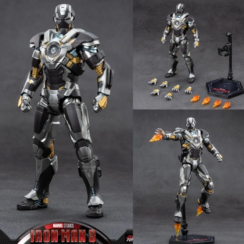 ZD Toy Marvel Iron Man Mark24 Tank Action Figure Toy Collection 1:10 ...