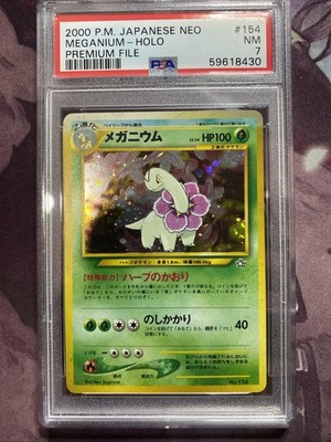 Pokemon PSA 7 Meganium Neo Premium File 1 Holo (Japanese) Vintage WOTC ...
