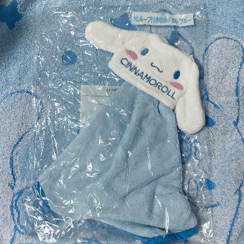 Cinnamoroll winning lottery towel with loop | eBay