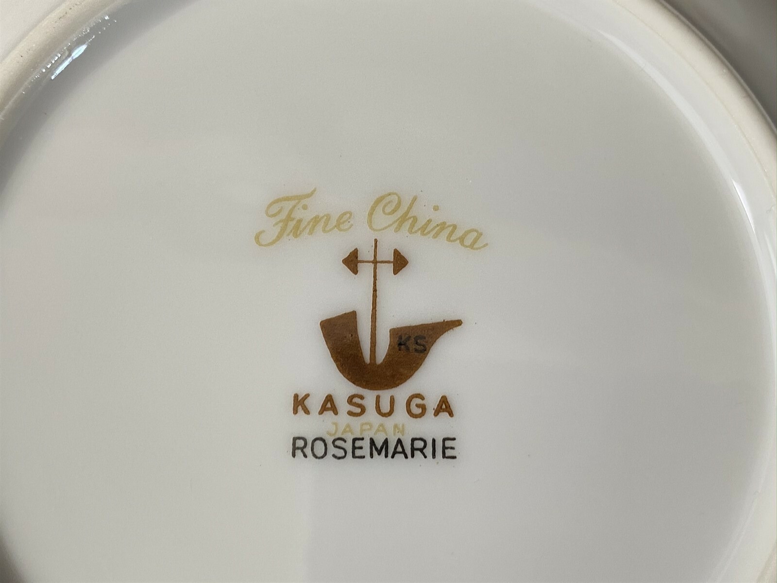 Kasuga Fine China Gold Trim ROSEMARIE 6 1/4" Cereal/Salad Bowls - Set ...