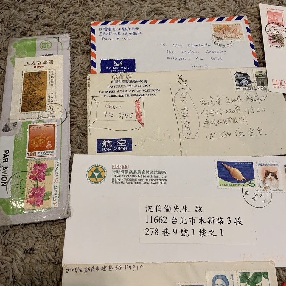 LOT OF CHINA COVERS INCLUDING FDC, POSTAL CARDS AND MORE | eBay