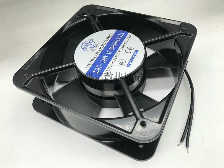 JIA FENG JF15050HA2HSL 220V 0.22A 15050 150mm electric box cooling fan ...