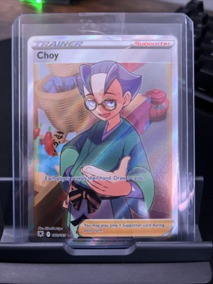 Pokemon Choy 182/189 Full Art Trainer Astral Radiance - NM | eBay