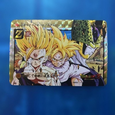 dragonball carddas super card gohan | eBay