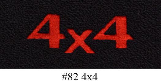 1983-1987 Mitsubishi Mighty Max Floor Mats - 2pc - Cutpile | eBay