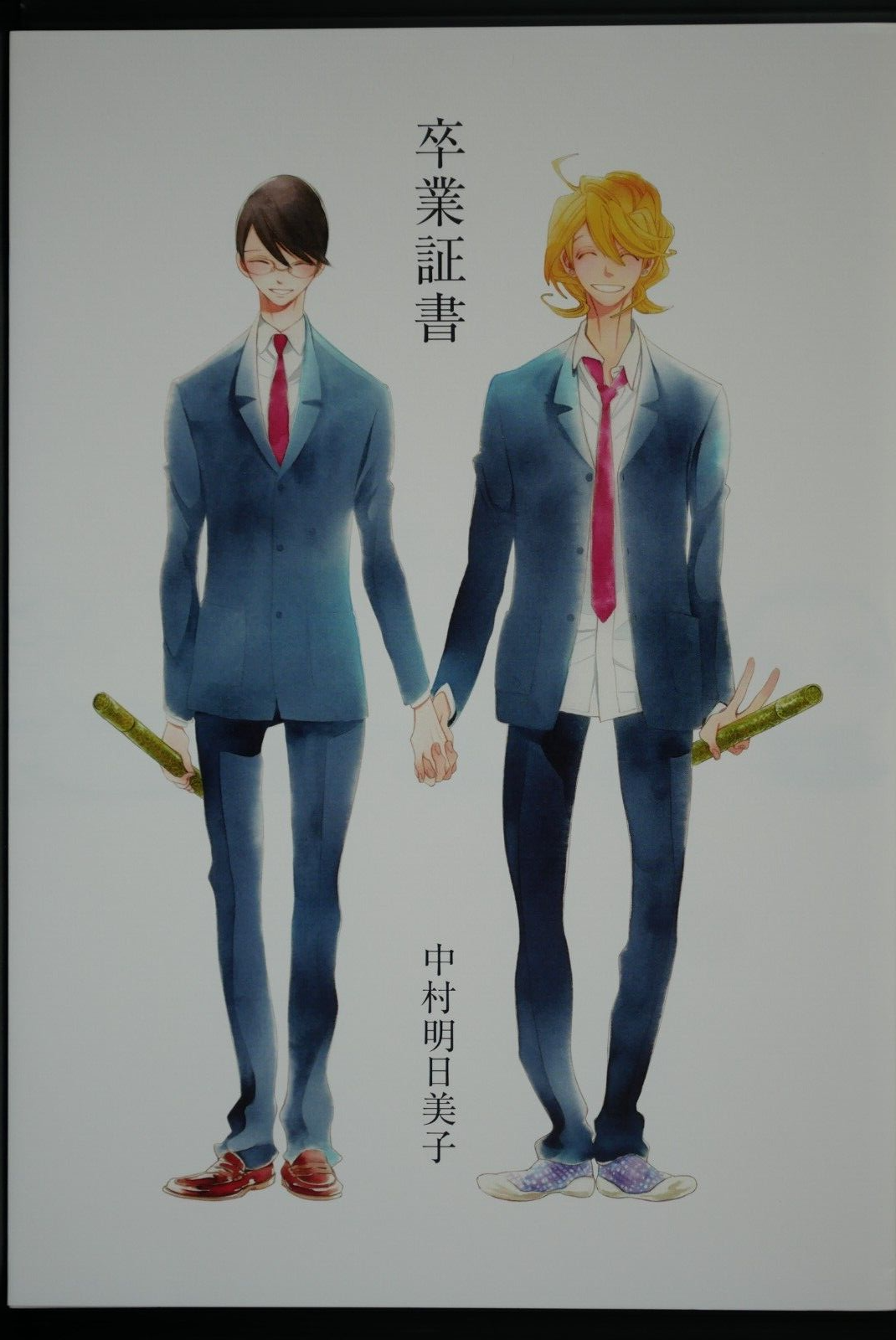 JAPAN Asumiko Nakamura: Doukyusei Exhibition Art & Manga Book ...