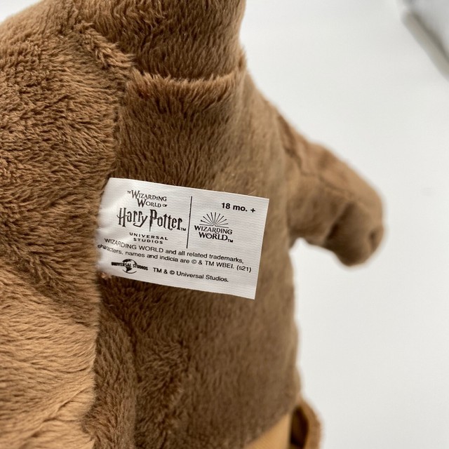 Universal Studios Parks Harry Potter Fluffy 3 Headed Dog Puppet Plush ...