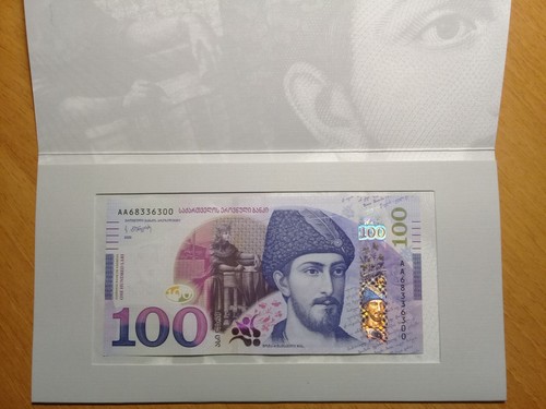 Georgia, Georgian 100 Lari, 2020,Tiflis, Rustaveli, with Special Folder ...