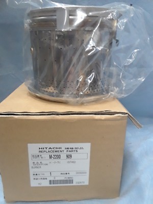 Monitor M-2200 Heater 6749 Burner Pot MPI New OEM Monitor | eBay