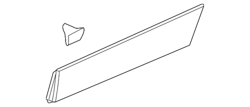 Genuine GM Lower Molding 84853273 | eBay