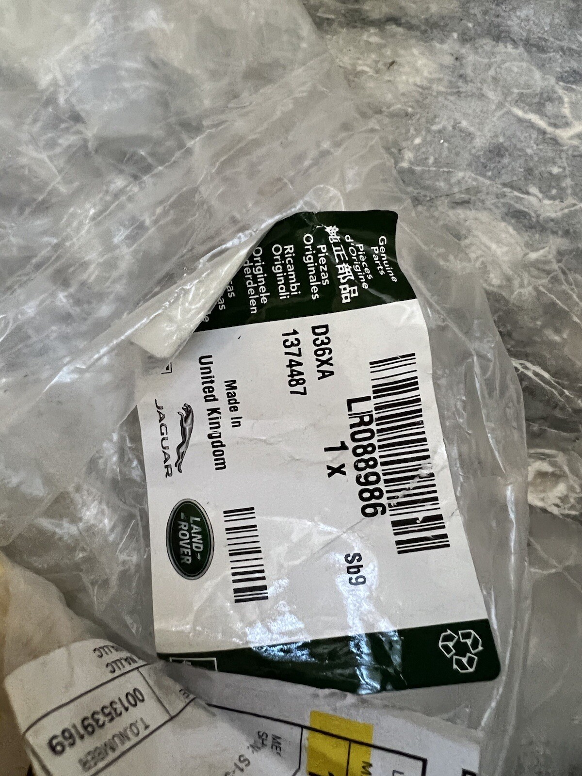 Land Rover Range Rover (2013 - 2021) Hood Hinge - LR088986 OEM New In ...