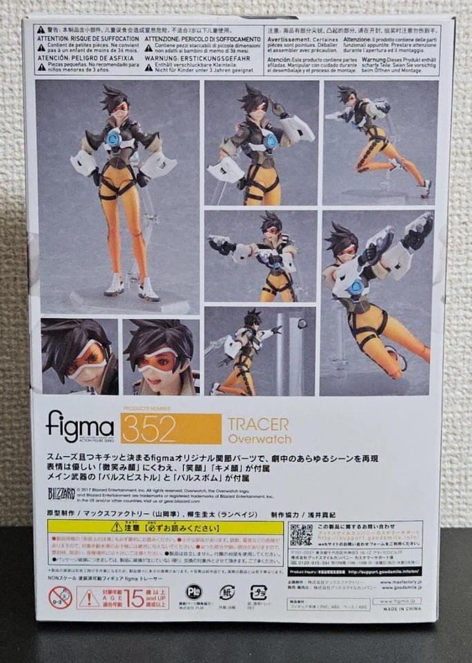 figma Overwatch Tracer Action Figure #352 Good Smile Company | eBay