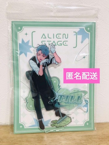 Alien Stage Till Acrylic Stand | eBay