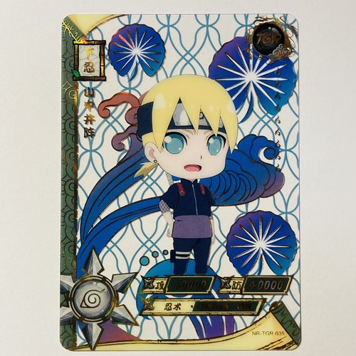 Inojin Yamanaka Naruto Kayiu Trading Card NR-TGR-035 Gold Transparent ...