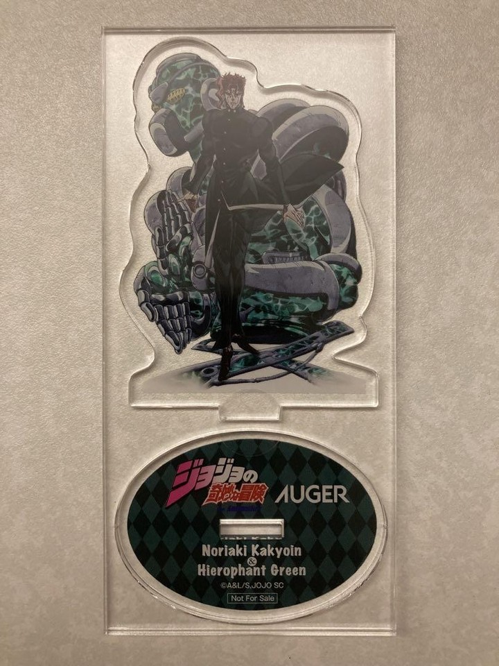 Jojo'S Bizarre Adventure Jojo Auger Acrylic Stand Noriaki Kakyoin | eBay