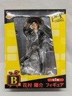 Persona 4 The Animation Yosuke Hanamura Figure Happy Kuji Prize B | eBay