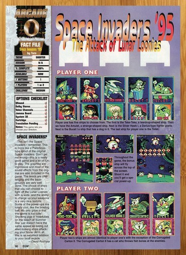 1995 Space Invaders '95 Arcade Vintage Print Ad/Poster Authentic Video ...