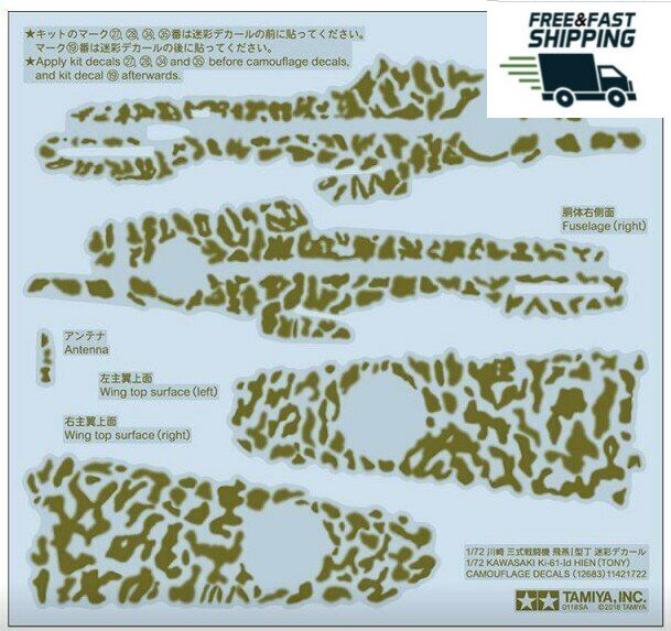 Tamiya 12683 1/72 Aircraft 60789 Kawasaki Ki-61-Id Hien (Tony ...