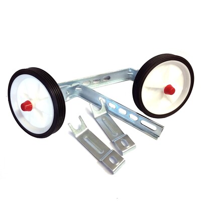 12"/14"/16"/18"/20" Wheel Heavy Duty Bike Balance Wheels Adjustable ...