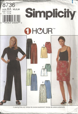 SIMPLICITY 8736 MISSES' SIZE XS-M PANTS, SHORTS & SKIRT SEWING PATTERN ...