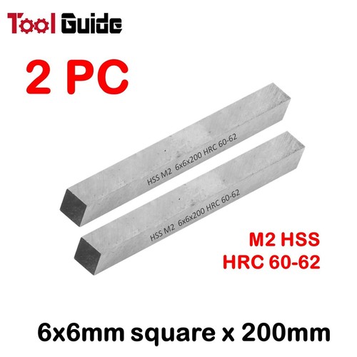 2 PC HSS Tool Bits 6mm Square 200mm Long, M2 High Speed Steel Fully ...
