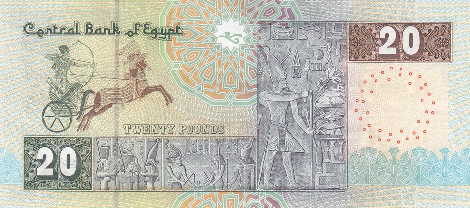 EGYPT 20 EGP POUNDS 2003 P-65d SIG/OQDA #22 REPLACEMENT 400 UNC WM ...