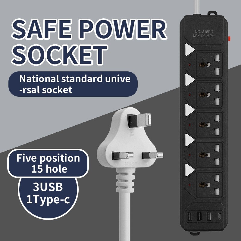 3/4/5 Gang Way Extension Lead with 4 USB Cable Electric Plug Socket UK ...