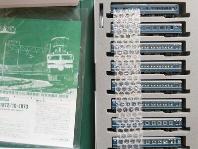 Kato 10-1873 Series 20 "Sakura" Sasebo Consist 8-Car Set (N) | eBay