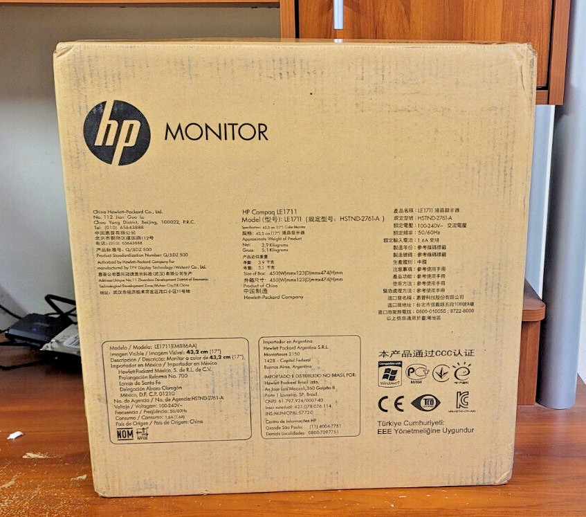 New in Box HP Compaq LE1711 17-inch LCD Monitor | eBay