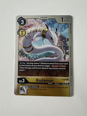 DIGIMON Card Game Kudamon P-043 P Promo Single Card NM | eBay
