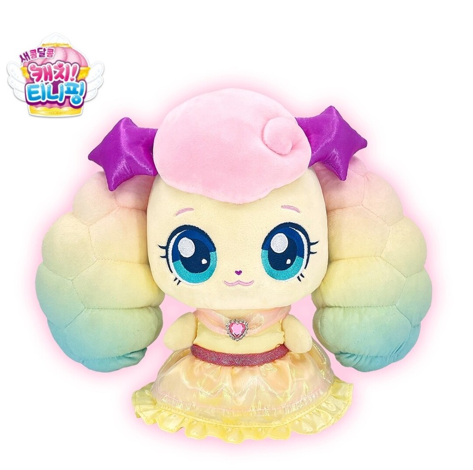 Catch Teenieping Season 4 Princess Doll Heartsping Fluffyping Plush ...