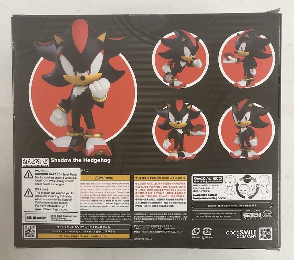 Sonic: Shadow the Hedgehog Nendoroid Figure #2518 (2025) Good Smile ...