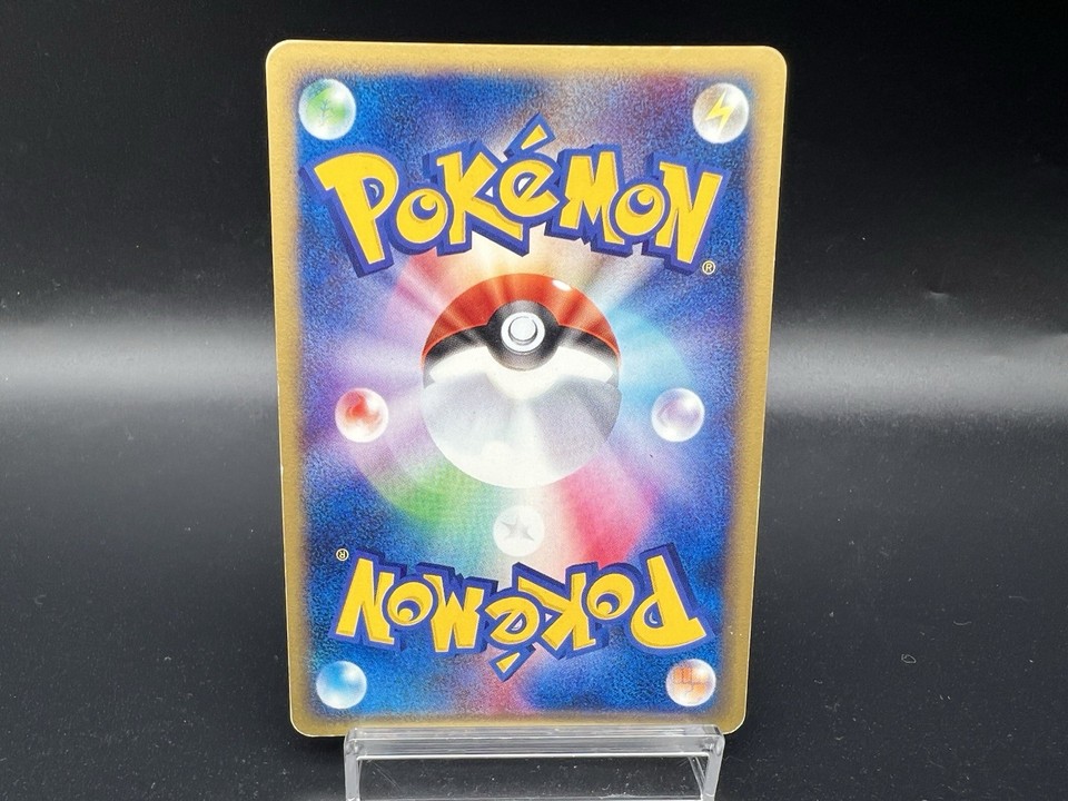 Houndoom Holo 071/092 E2 & 070/088 E5 e-Series 1stEd MP Japanese Pokemon Card | eBay