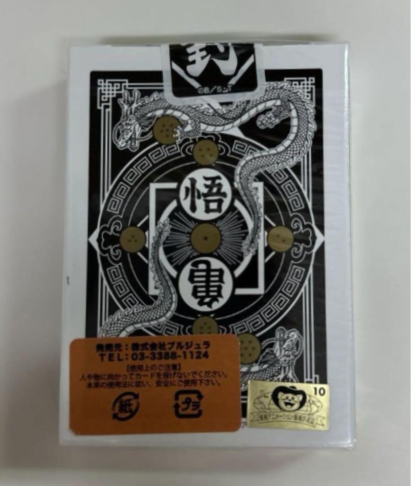 Bicycle Dragon Ball Z Playing Cards / Dragonball / Trump / Rare ...